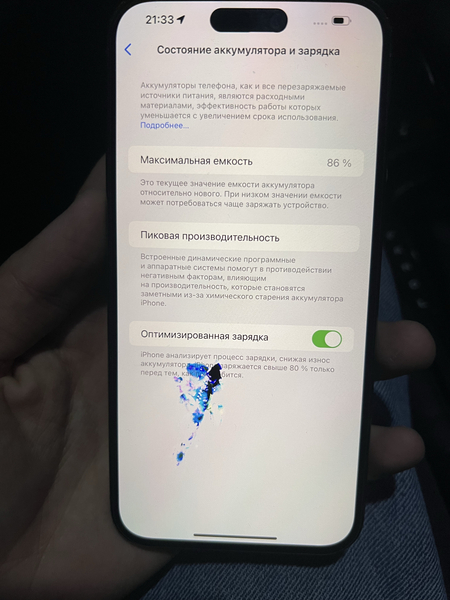 Iphone 14 pro max 256gb ESim
