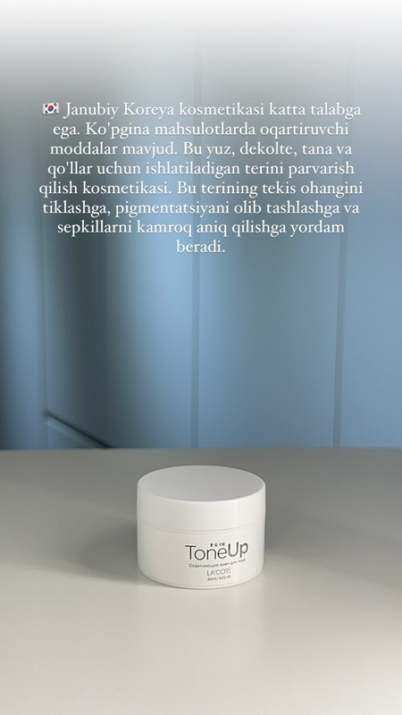 La'coredan super oqartiruvchi nabor kelishamiz