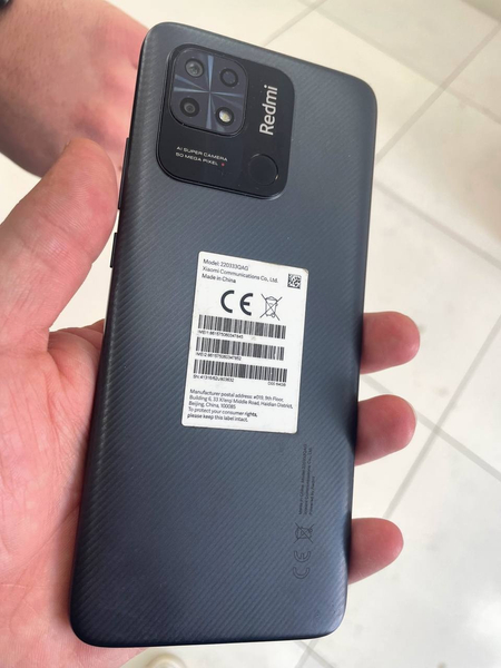 Iphonega abmen ba