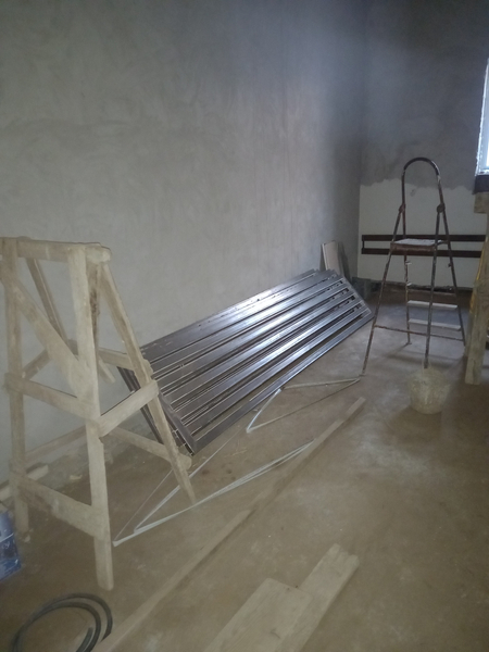 Rgister регистер