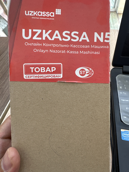 Kassiviy aparat SMARTPOS