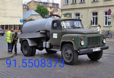 Услуги Ассенизатора