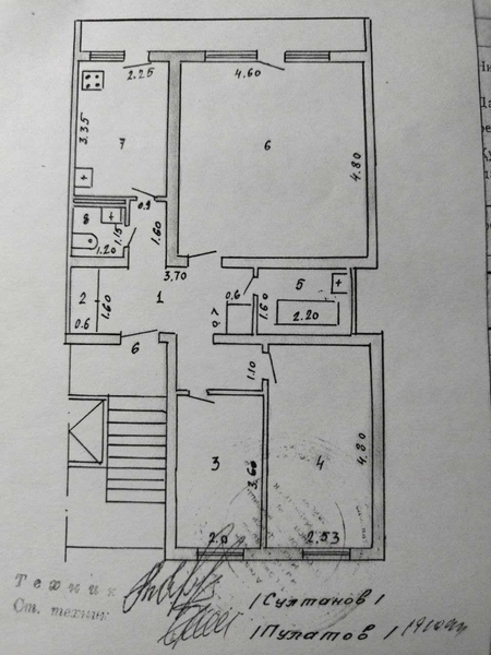 Продаю свою 3-х комнатную квартиру