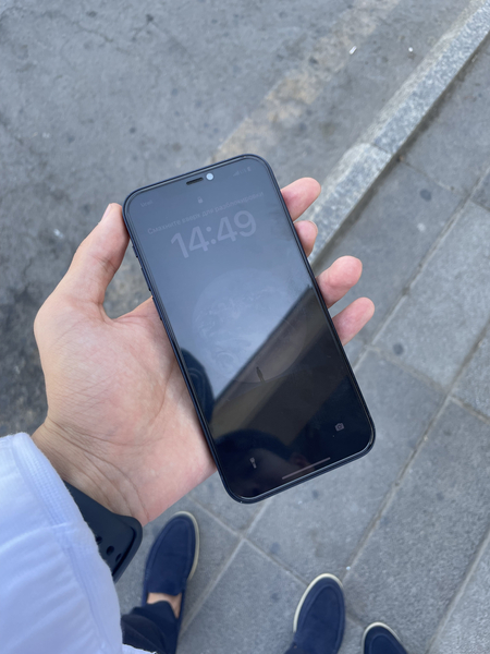 iphone 12 kar dak