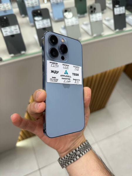 iPhone 13 Pro • NASIYA Savdo Bor!! • Orgibal