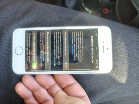 Iphone se 32 telefon radnoy bita batarey al ishlangan ishlashi udar