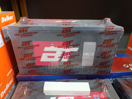 Akkumlator Bt 110 ah