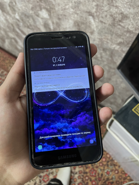 Samsung galaxy J4