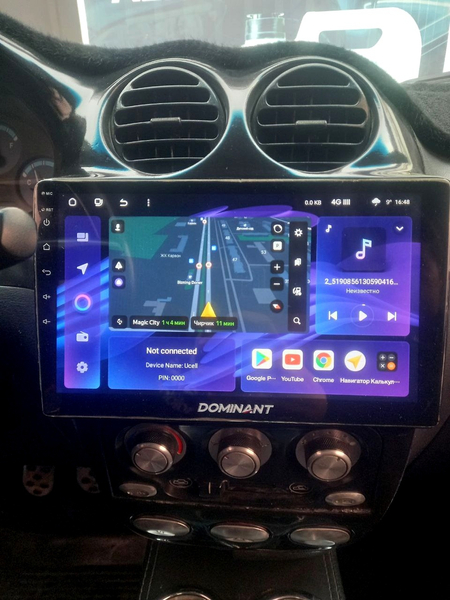 Matiz monitor ramkasi bn sotiladi