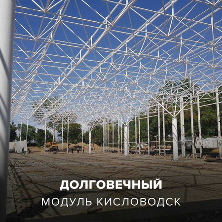Металлоконструкции типа 