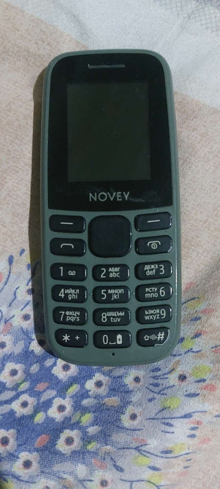 INOI 2simkartalik+chip