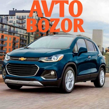 Tracker 1 Premier сотилади