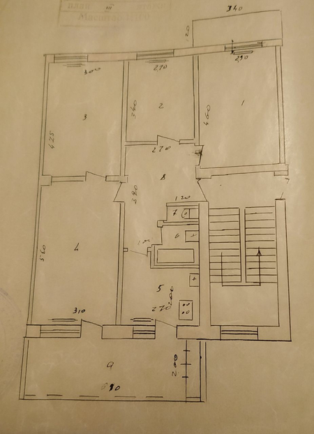 Продам 4 комнатную,Ц-5, метро  Абдулла Кодирий, Алайский рынок