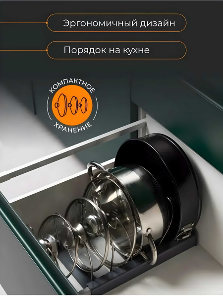 Портативная вытяжка на кухню