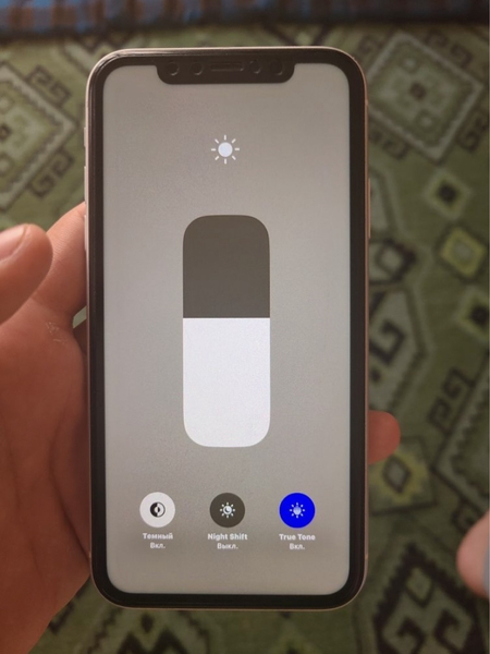 Iphone xr срочно