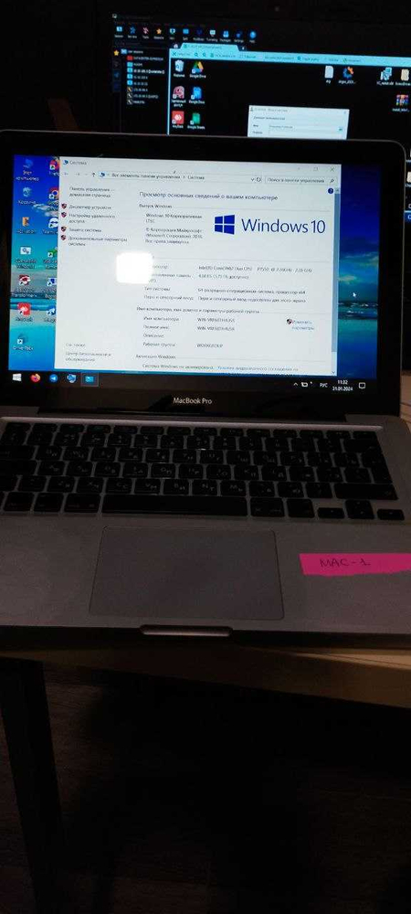 Ноутбук Macbook pro 2009