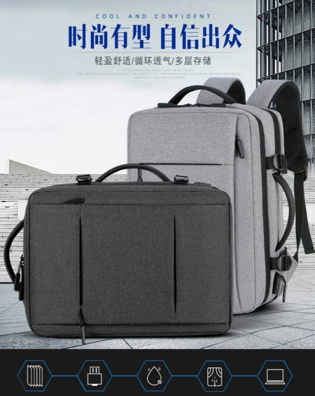 Расширяемый рюкзак для переноски с USB-портом для зарядки.