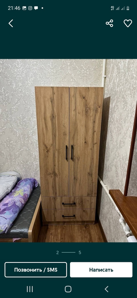 Шкаф мебель парта диван кроват кухонный стул лофт