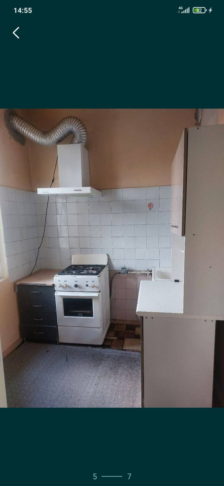 Arzon narxda sotiladi
