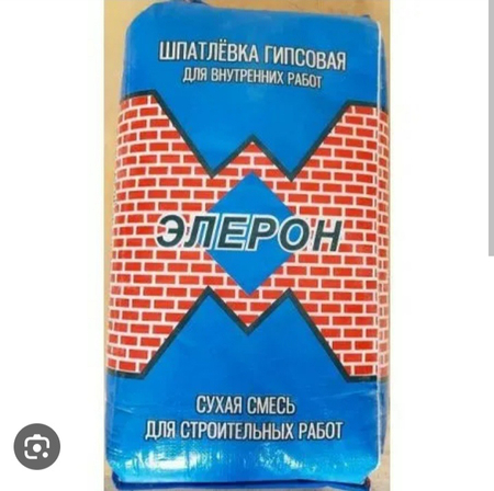 сытрой материалы