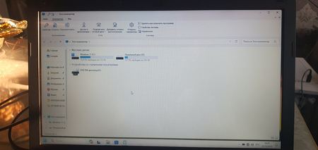 Notebook Acer offis va ish uchun core i3 Xotira 500 GB Diskavot bor