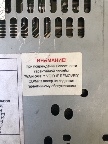 Mafon sotiladi arginal