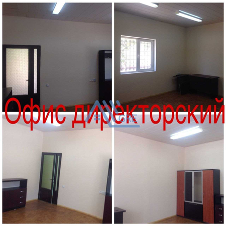 Рисовый базар ул.Ферганская пересечение А.Фитрат 4,5 сот 350м²