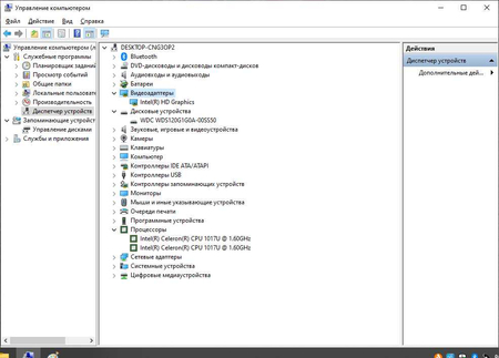Ноутбук Dell Inspiron 15 3521 (Celeron CPU 1017U, 4 / 120, 15,6