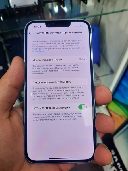 Iphone 14 128 GB