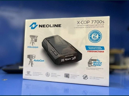 Антирадар, Neoline 7700 s