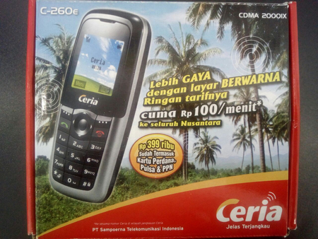 Узмобайл ( uzmobile ) сдма ( cdma 450 )  Huawei CERIA 95лик аппарат
