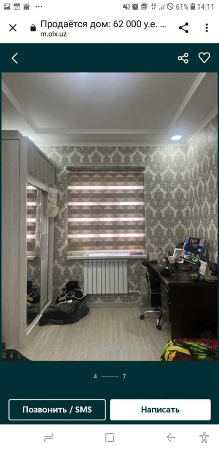 Ipotekaga beriladi Mirabod,Azerbayjon sentr