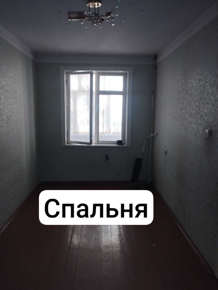 Квартира 3х комнотная