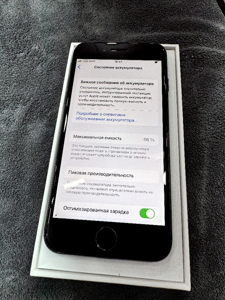 iphone 7 32gb black