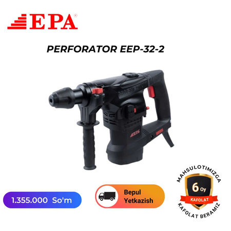 Perforator EPA EEP-32-2