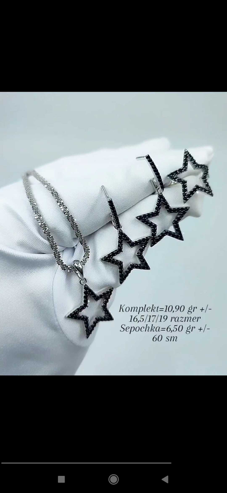 Grami 35 mingdan 925°Turkiya kumush izdeliyalari