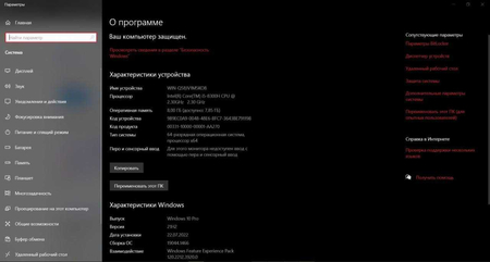 Продам ноутбук Acer Nitro 5 – Intel Core i5, GTX 1050 Ti, 8 ГБ ОЗУ