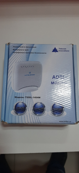 Wi fi роутер adsl