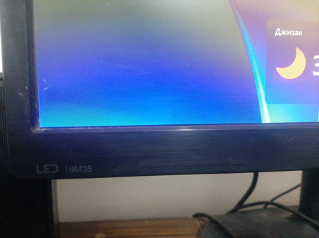 LG monitor 19 / Монитор 19