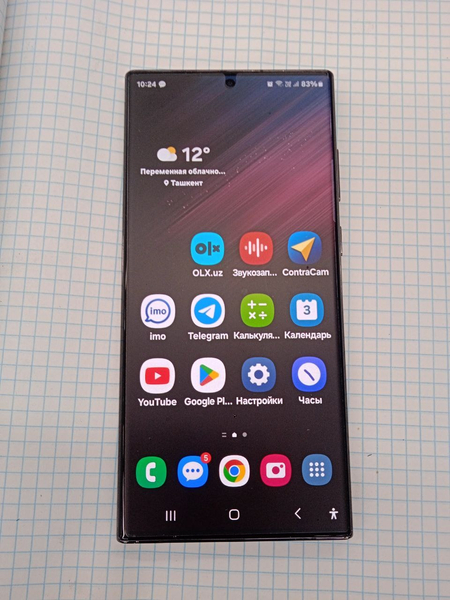 Samsung s22 ultra