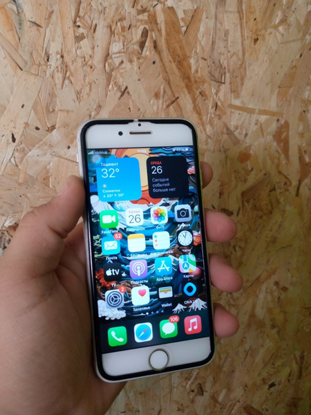 Iphone 7 ideal 256 Gb
