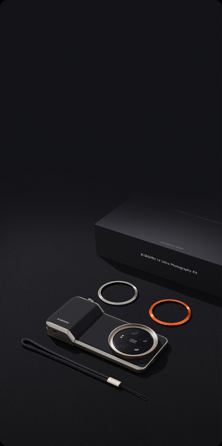 Xiaomi 14 Ultra