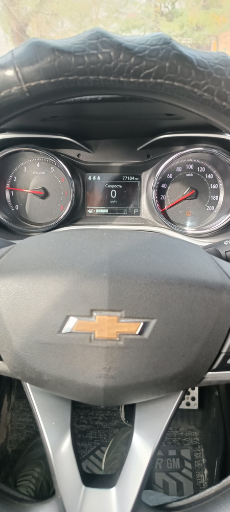 Tracker 2 LTZ 2022