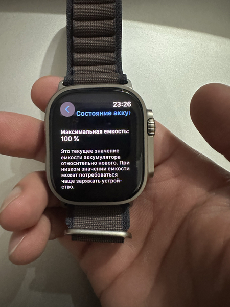 Apple watch Ultra 2