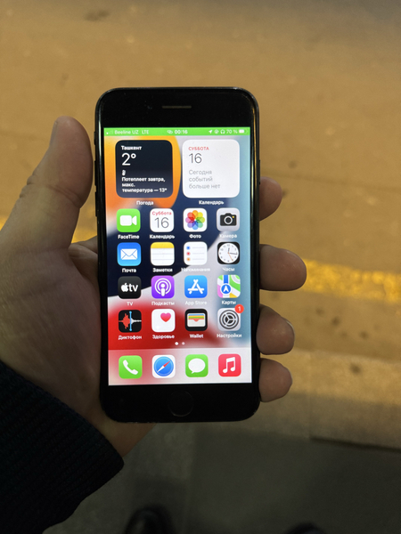 Iphone 7 32gb sotiladi. Yahshi holatda