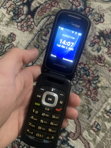 Samsung verizon org