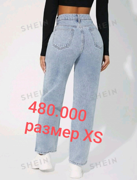 SHEIN (новые штаны) продаю