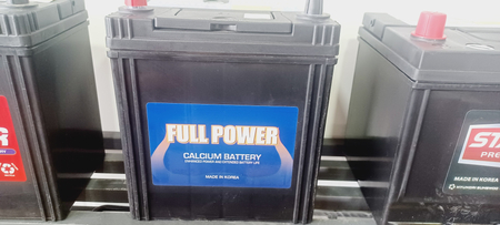 Akkumuyyator 35 Ah Full Power
