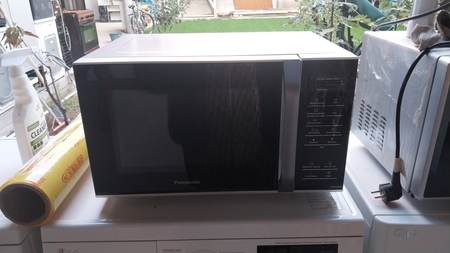 Panasonic микроволновка сотилади