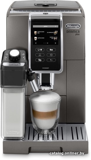 Delonghi кофе машинка! Все модели в наличии!